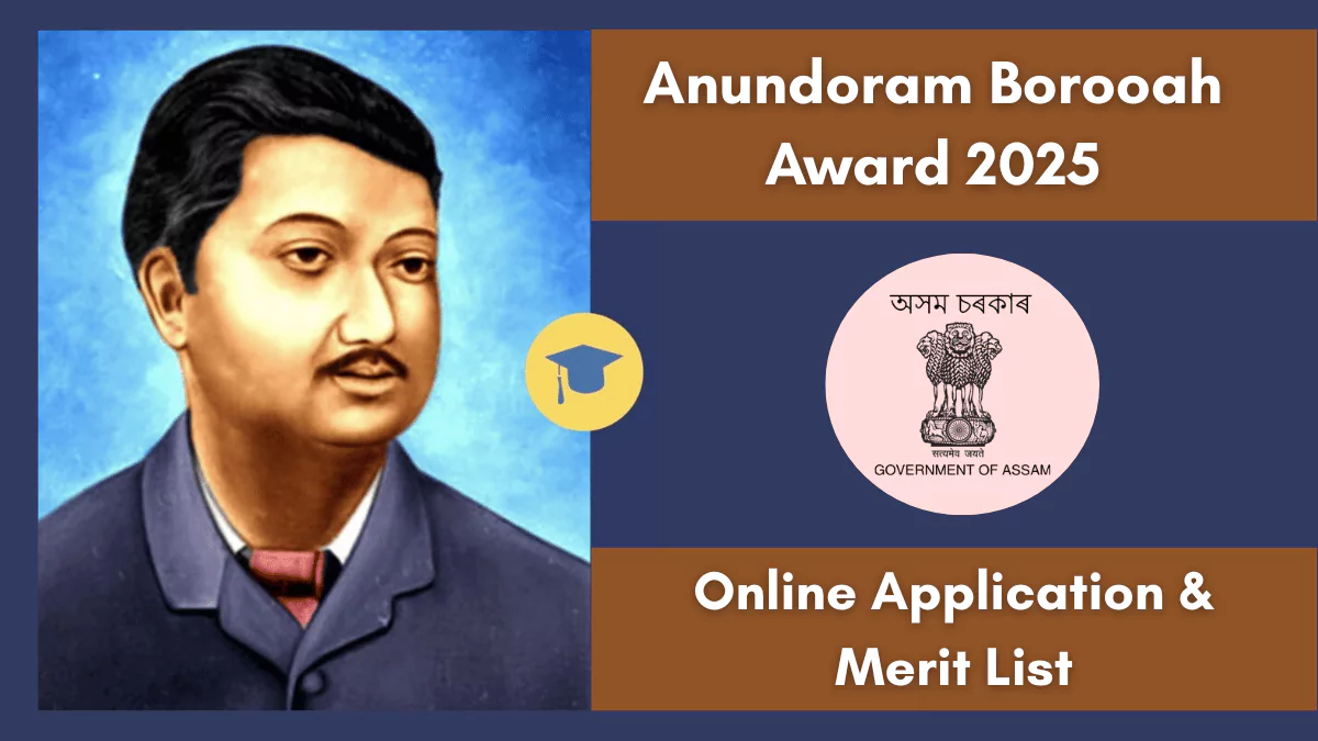 Anundoram Borooah Award 2025 – Apply for ARBAS Cash Award