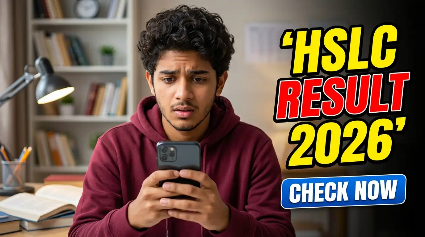 Assam HSLC Result 2026: Check Class 10 Result & Marksheet Online ...