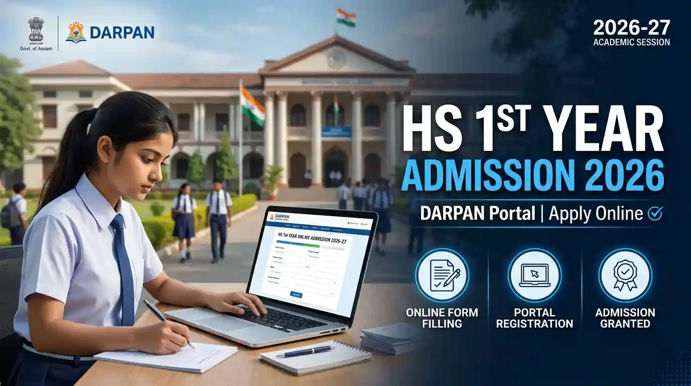HS 1st Year Online Admission 2026: Apply Through DARPAN Portal (Link is ...